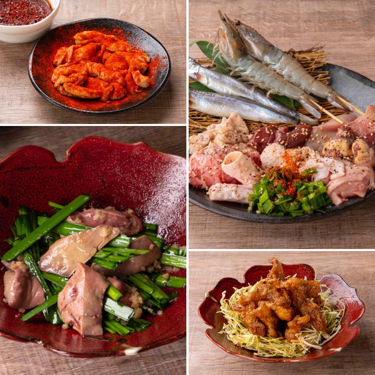 七輪大衆酒場 けむり 蒲生四丁目店（鶴見・都島/居酒屋） - 楽天ぐるなび