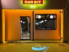 韓国料理店 DARBIT