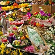 炙り炉端 山尾 博多駅前 メニュー：コースメニュー - ぐるなび