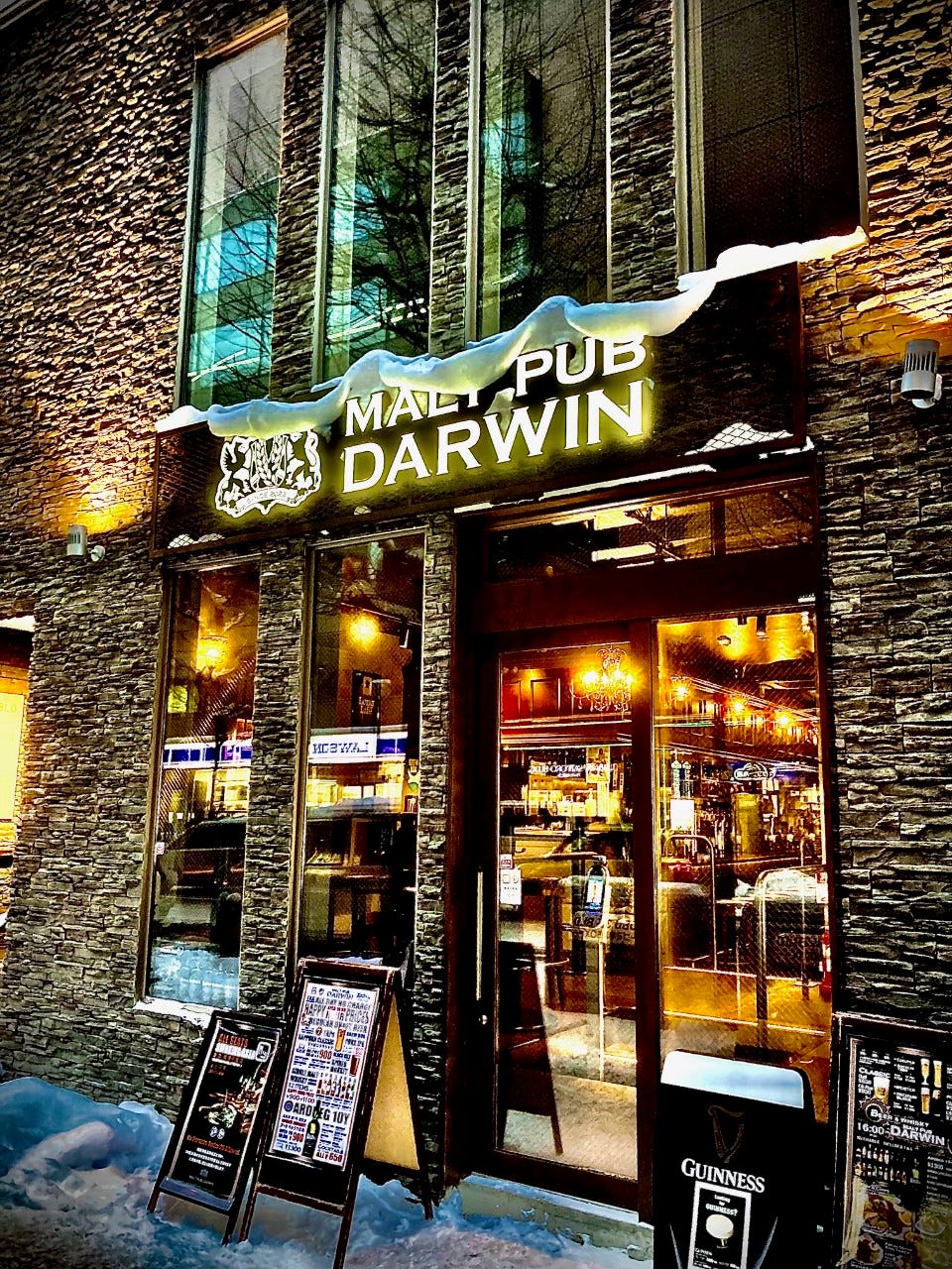 MALT PUB DARWIN(モルトパブダーウィン)（札幌すすきの/ビアホール） - 楽天ぐるなび