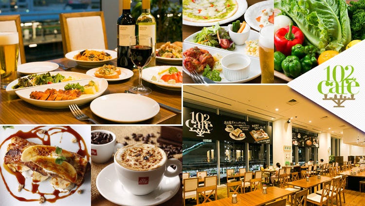 102 Cafe ― ワンオーツーカフェ ―（戸塚・東戸塚/洋食屋） - 楽天ぐるなび