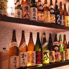 創作料理居酒屋 銀の月 博多駅前店（博多/居酒屋） - 楽天ぐるなび