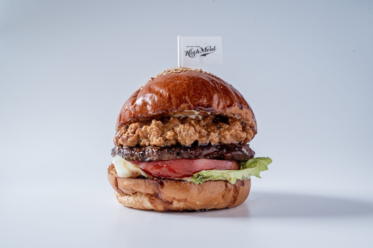 HIGHMEAL 磐田店 Scrum with BlueRevs メニュー：ハンバーガー - 楽天ぐるなび