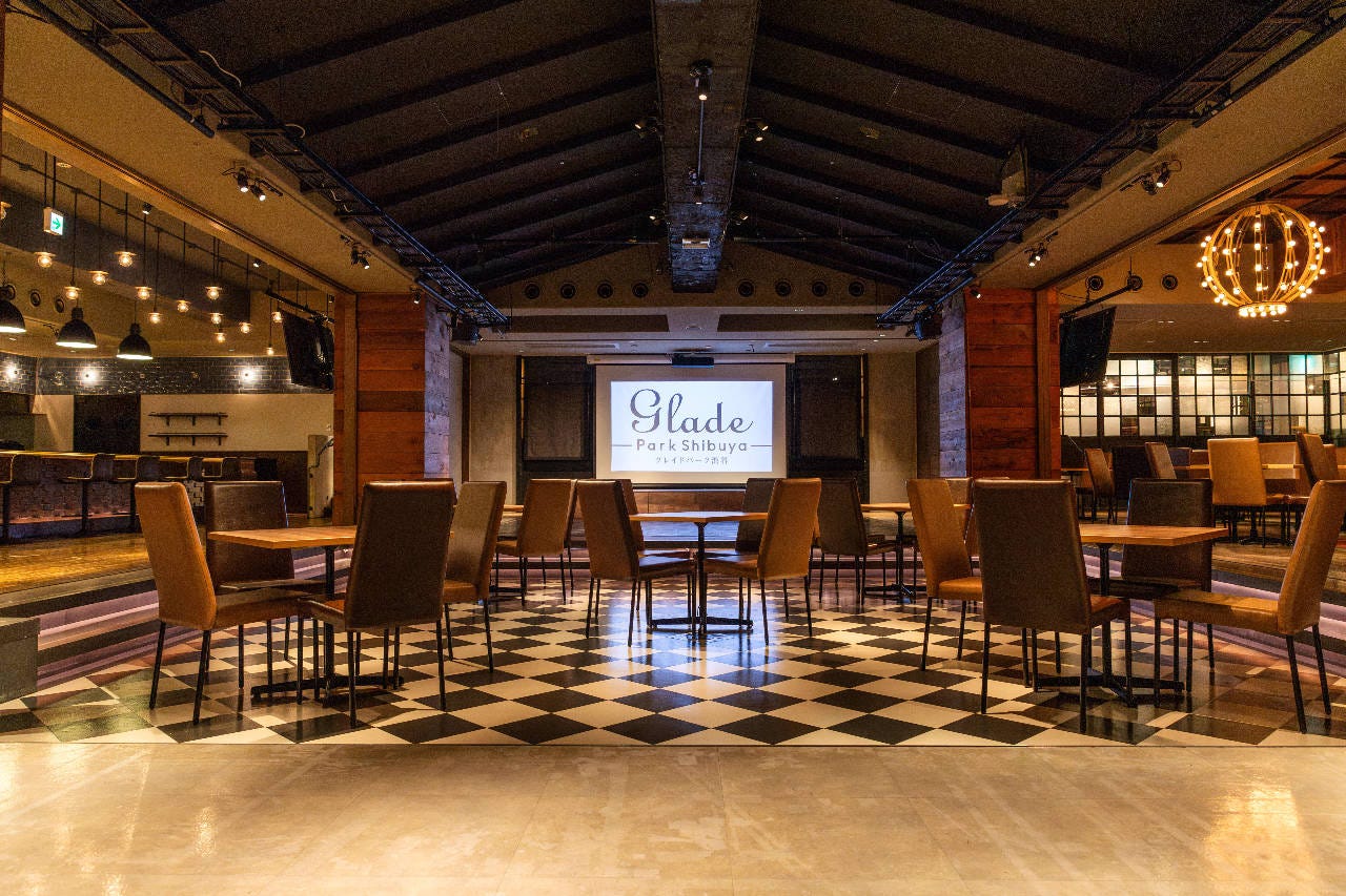 Glade Park 渋谷｜レッツエンジョイ東京