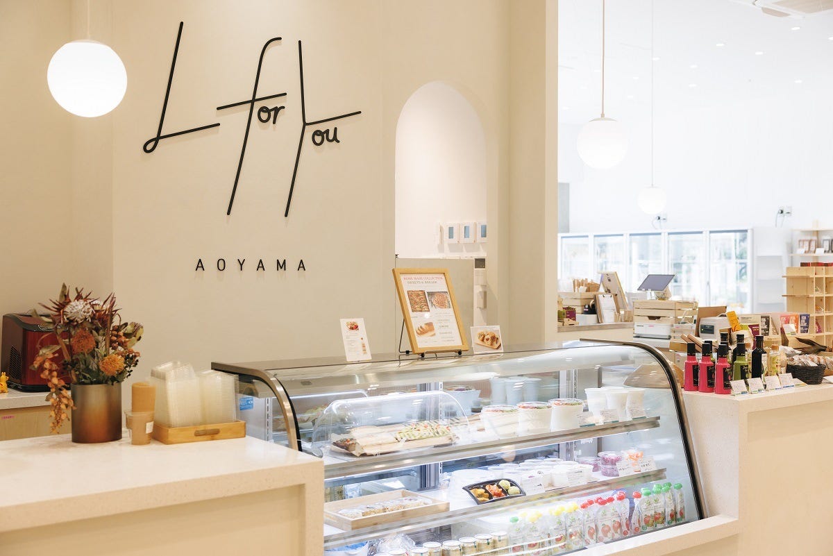 L for You AOYAMA 海老名 - 体に優しいお洒落カフェ