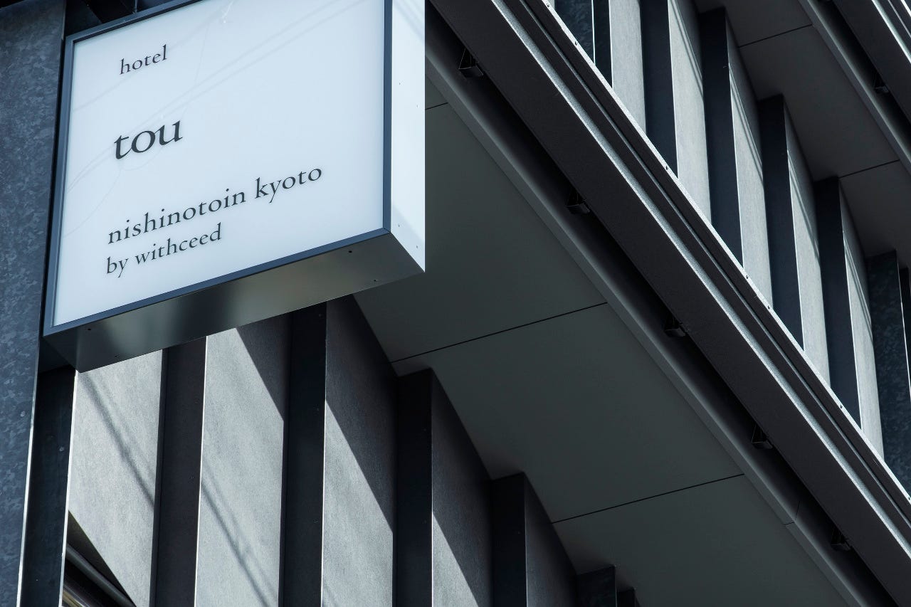 cafe＆bar oku(カフェアンドバーオク)（京都駅/ダイニングバー） - 楽天ぐるなび