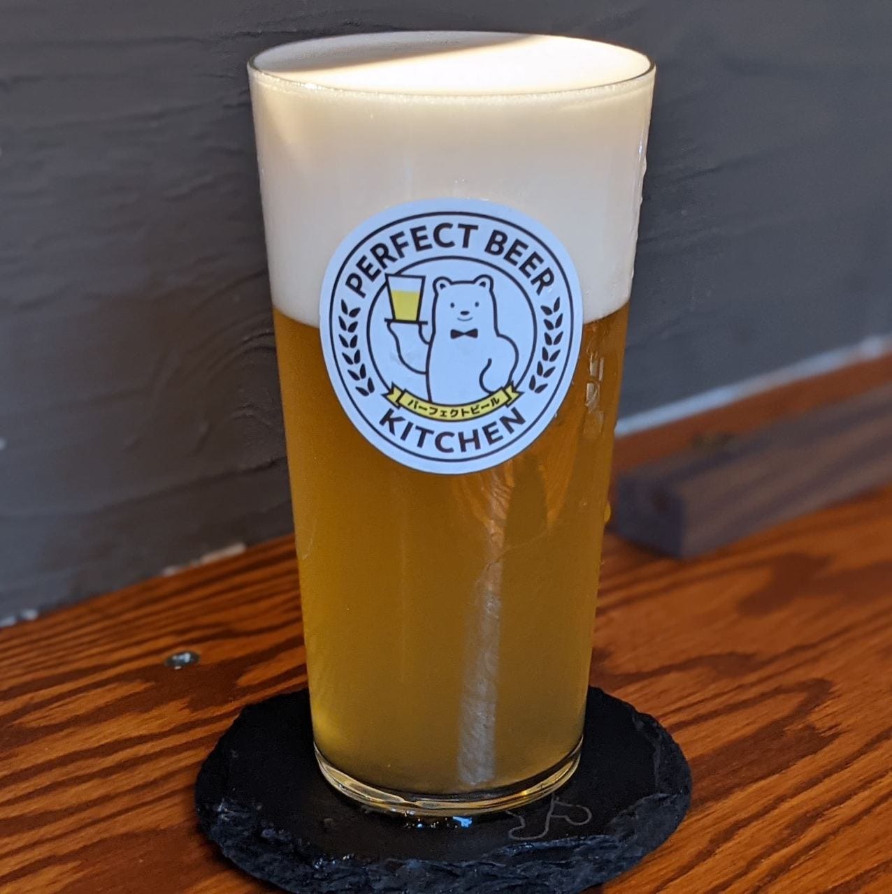 PERFECT BEER KITCHEN MONNAKA メニュー：PERFECT BEER - 楽天ぐるなび