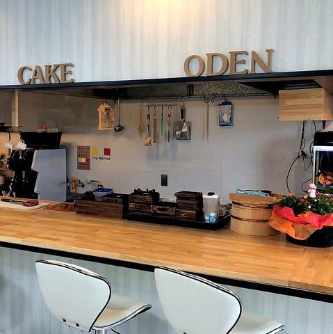 Cafe＆dining POLCA 席・貸切：席 - 楽天ぐるなび