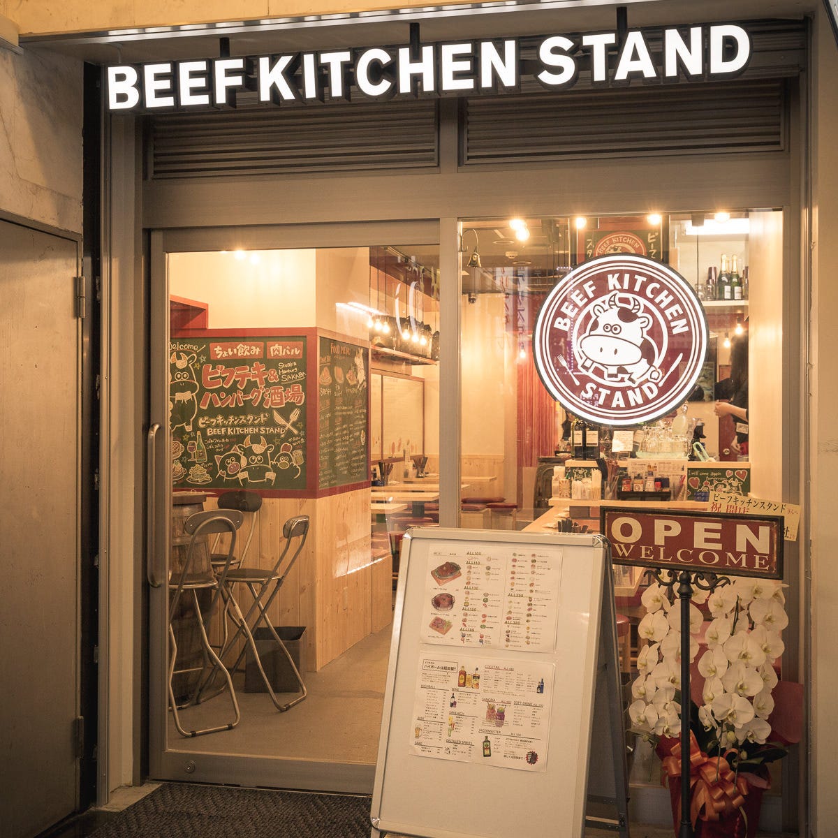 BEEF KITCHEN STAND（ビーフキッチンスタンド） 新宿歌舞伎町店 メニュー：ご宴会コース - ぐるなび