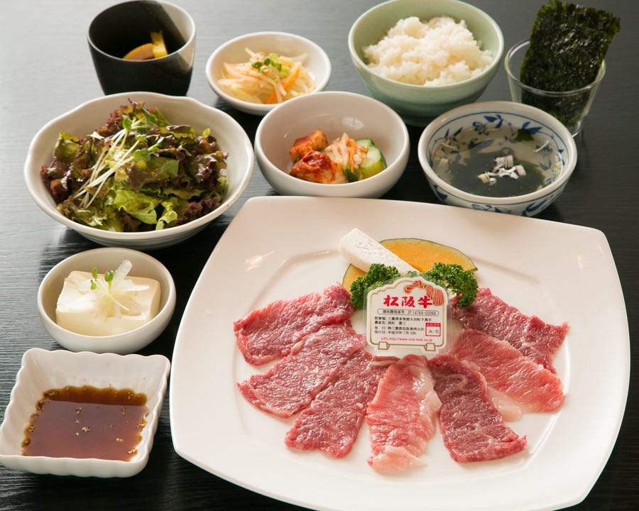 眞一館 八王子 宇津木亭 メニュー：ランチ ぐるなび