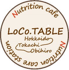 N．cafe LoCo．TABLE