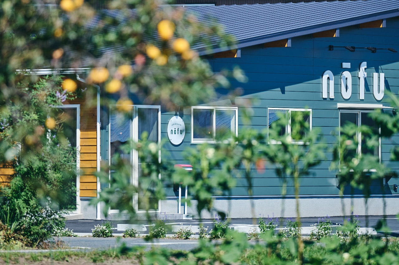 cafe＆marche nofu（ノーフ）（高崎/カフェ） - 楽天ぐるなび