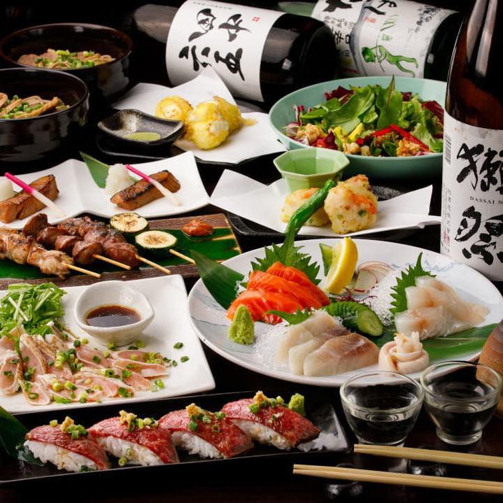 完全個室とビアガーデン GRILL MAN ～グリルマン～ メニュー：多彩な炙りコース - 楽天ぐるなび