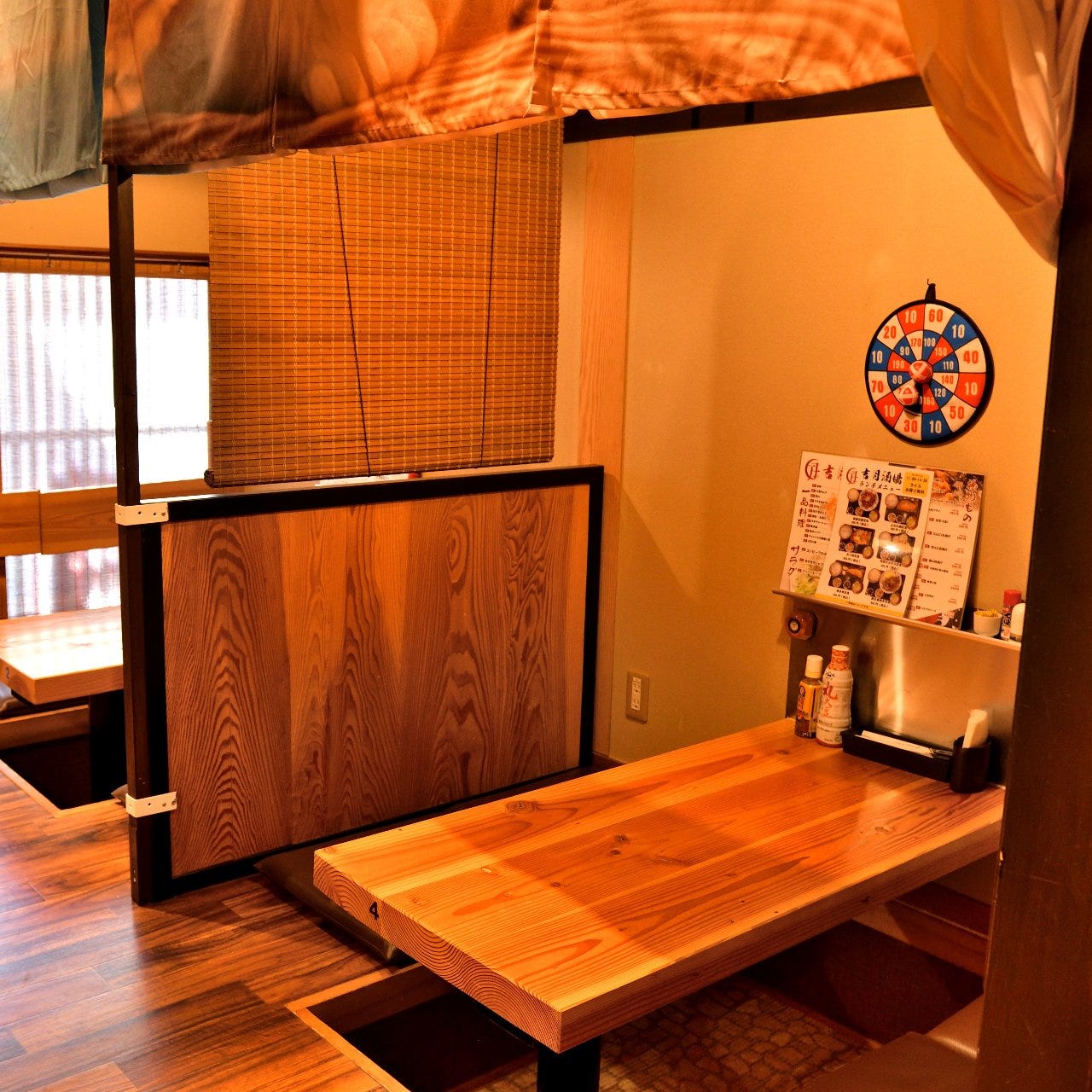 全席個室居酒屋 吉月酒場 人形町本店 メニュー：ご宴会プラン - 楽天ぐるなび