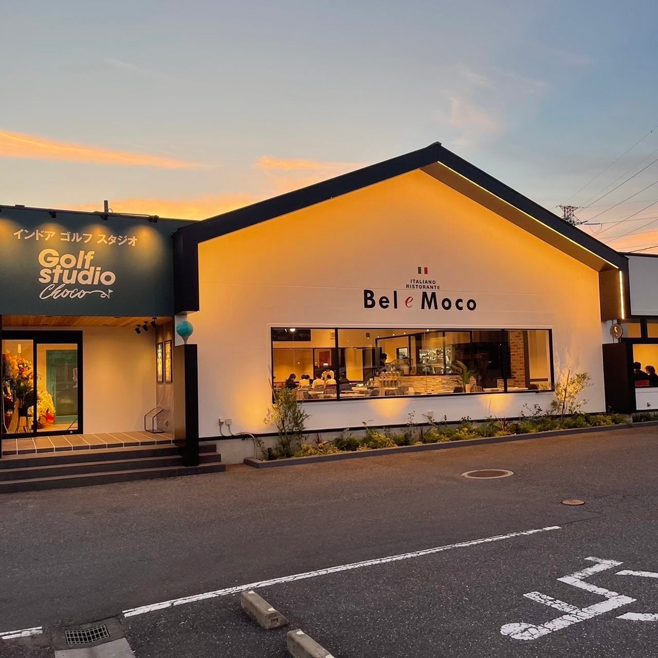 本格イタリアンレストラン Bel e Moco（白井/印西 イタリアン）のグルメ情報 | ヒトサラ