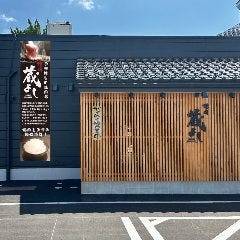 Joetsu | Niigata | Hokuriku Shinetsu | Destinations | Travel Japan ...