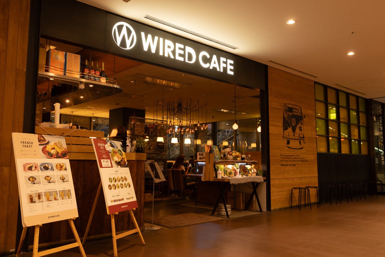 WIRED CAFE ルクア大阪店 メニュー：期間限定コース - 楽天ぐるなび